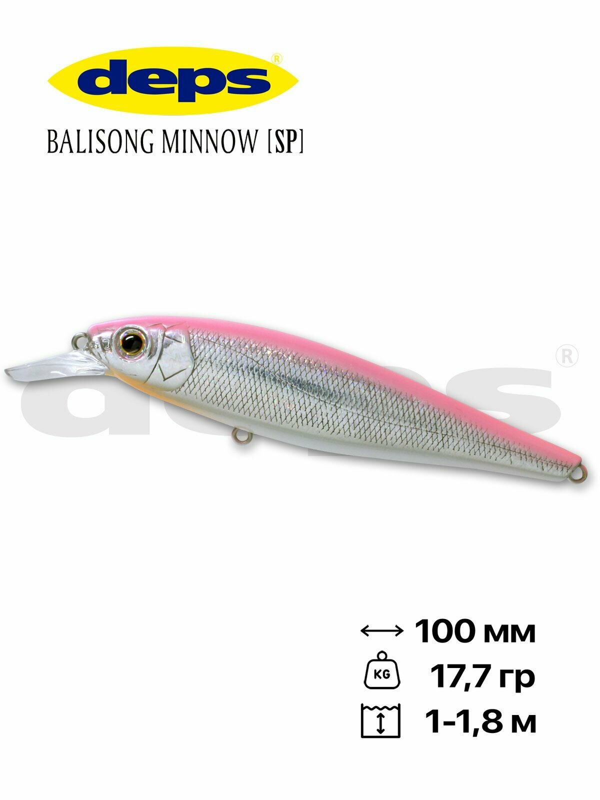 Воблер Deps Balisong Minnow 100SP SW, 100 мм, 17,7 гр, #94