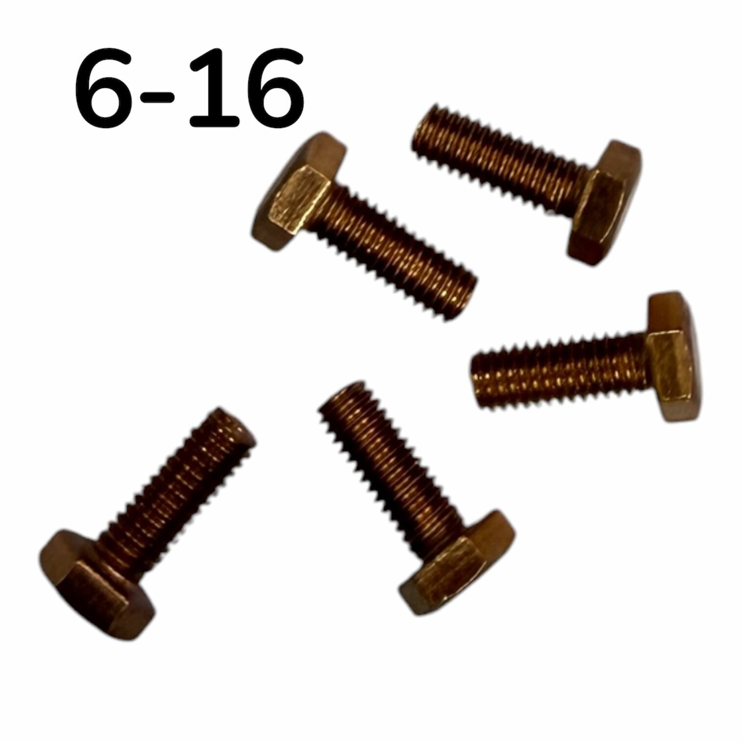 Болт М6-16. Медный (шаг 1) . 5шт