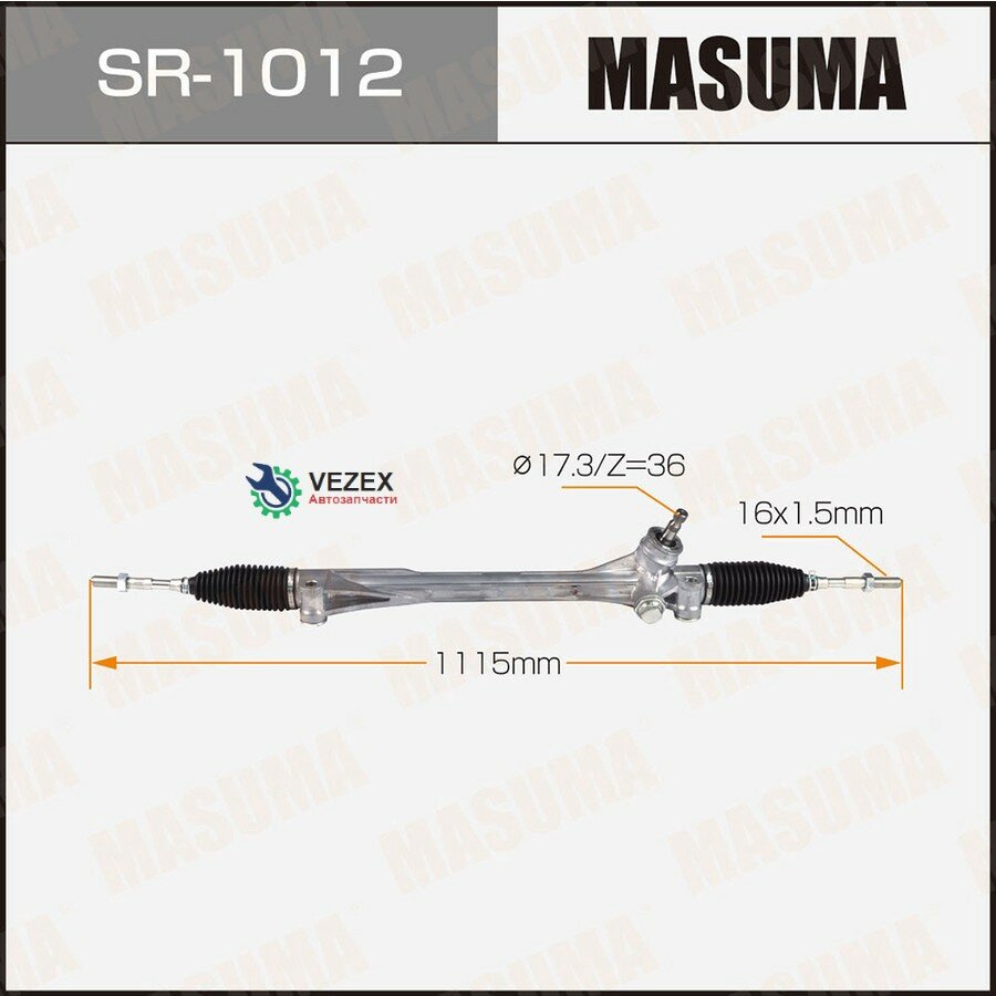 MASUMA SR-1012 Рейка рулевая