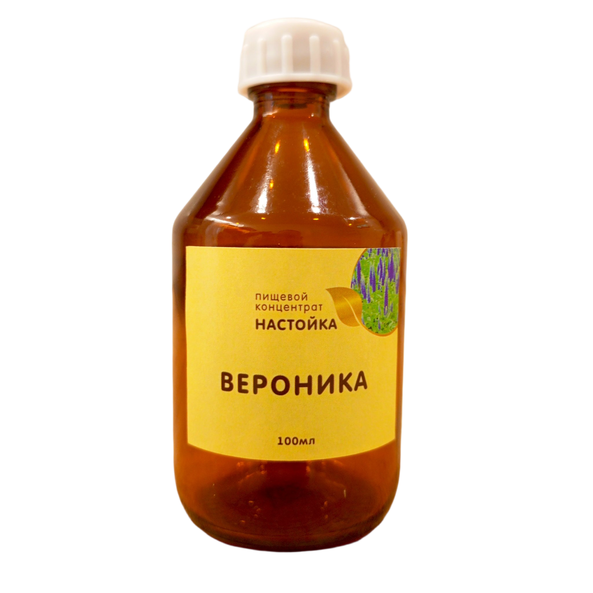 Настойка вероники, 100 мл растительный экстракт, трава для иммунитета, кожи и волос