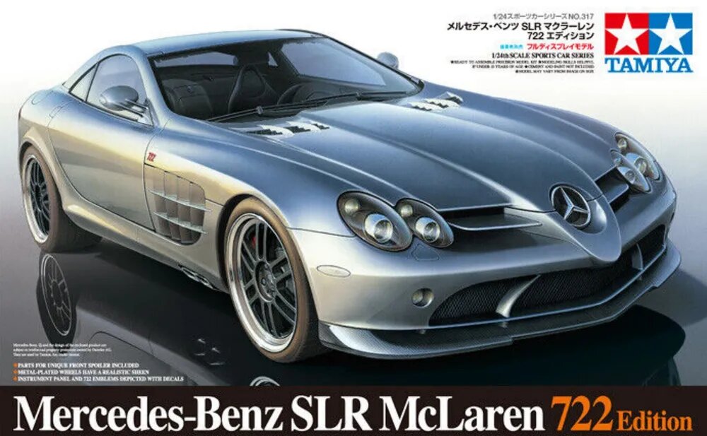 Tamiya 24317 1/24 Спортивные автомобили SLR McLaren 722 сборная модель