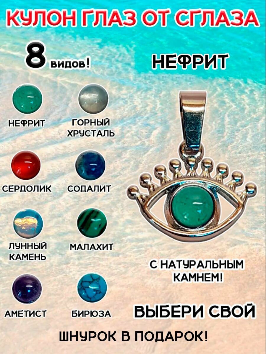 Подвеска ОптимаБизнес