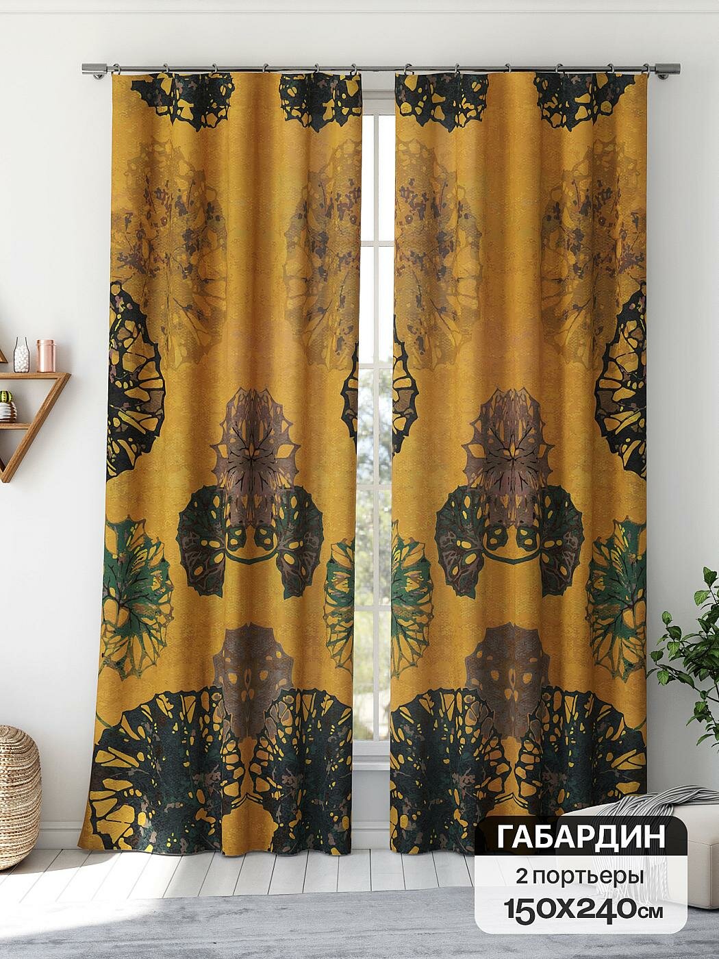 Штора для спальни и гостиной готовая 150x240 см с рисунком (766166240-240)