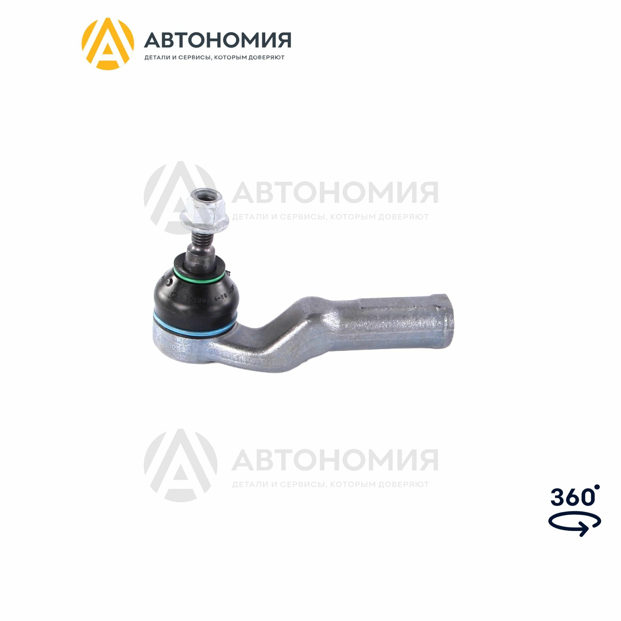 Наконечник рулевой тяги правый Kuga 12- Focus 11- 14- Ford 1826501