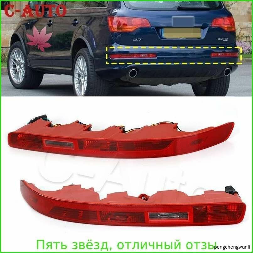 Лампа автомобильная 10W, 1 шт. арт. rhryikk