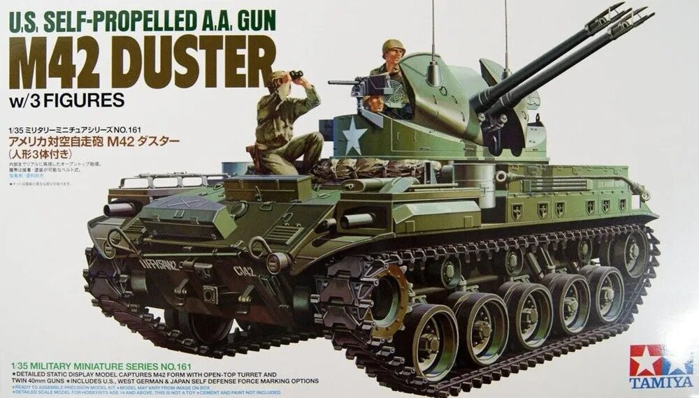 TAMIYA 35161 1/35 Комплект модели танка армии США M42 Duster самоходный пистолет AA