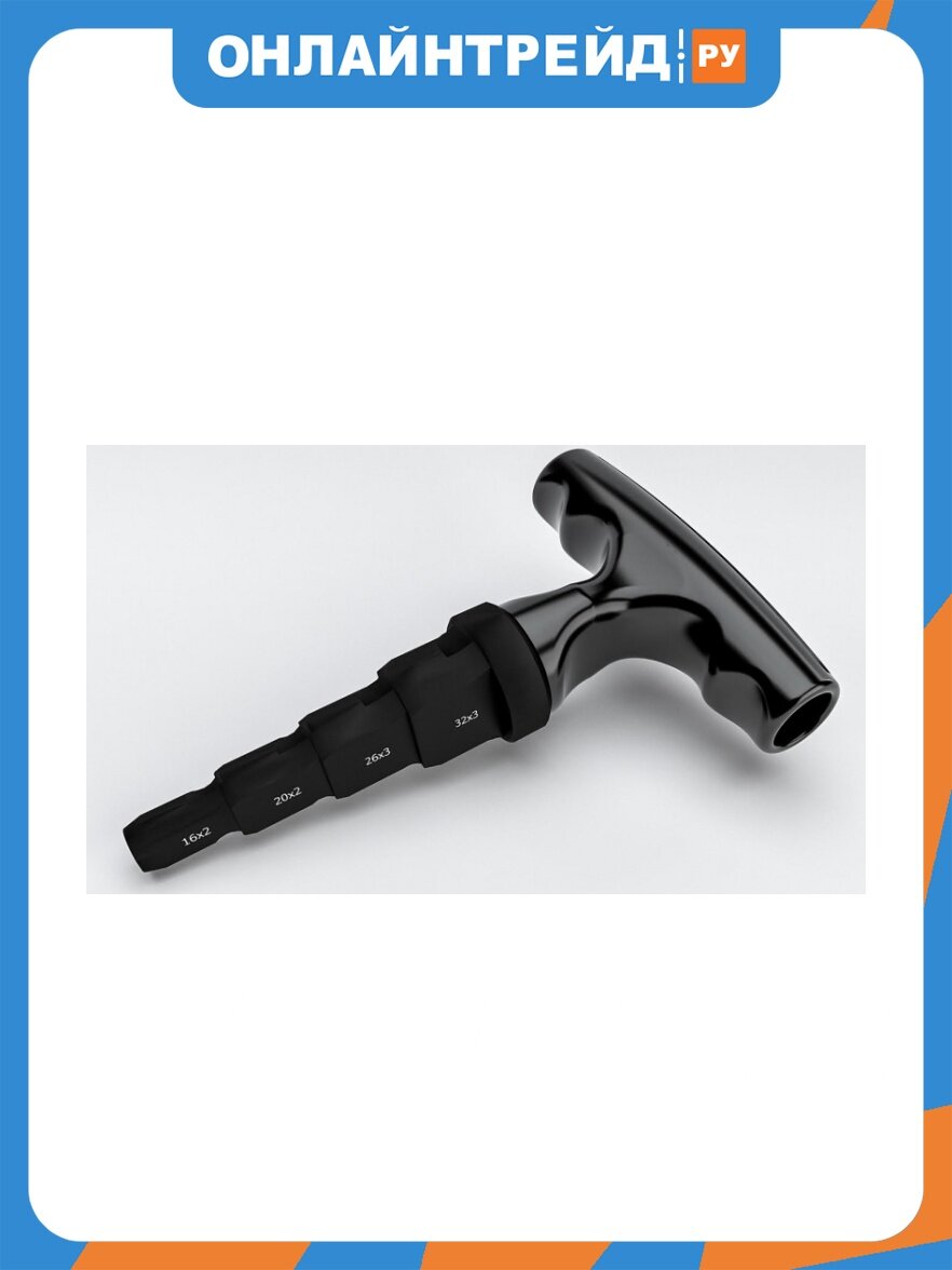 Калибратор Ingotools для МПТ размером 16X2мм - 20X2мм - 26X3мм - 32X3мм
