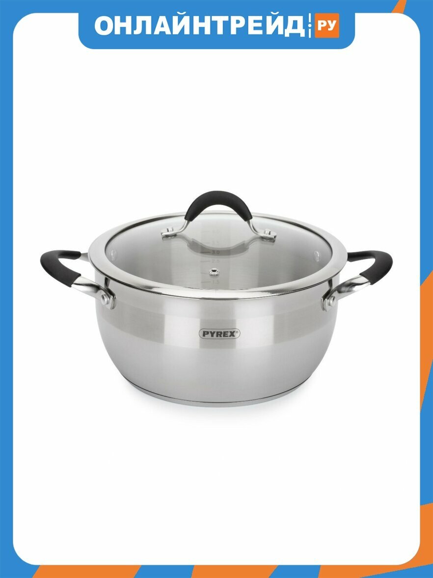 Кастрюля Pyrex с крышкой COMFORT 4.6л CF24AEX/E006