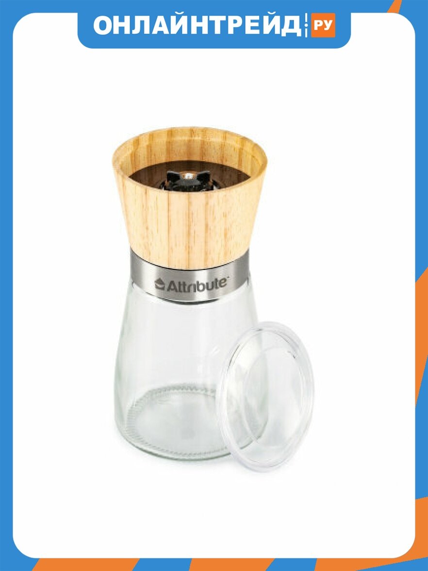 Мельница Attribute для специй SPICE WOOD (AGS357)