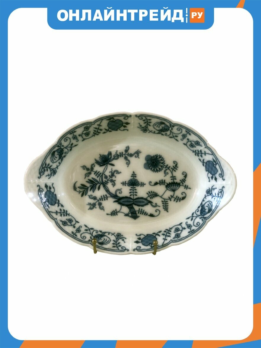 Блюдо для хлеба Thun 1794 "Натали", декор "Луковичный декор", 33 см. (НАТ0021)