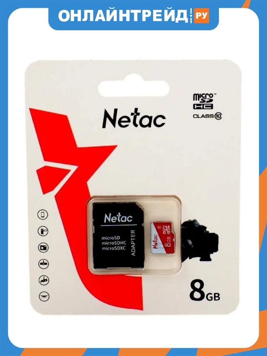 Карта памяти Netac P500 ECO MicroSDHC 8Gb Class 10 UHS-I 80MB/s + ADP (NT02P500ECO-008G-R)