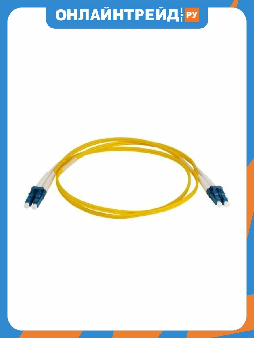 Патч-корд оптический Lanmaster , LSZH, дуплексный, LC/UPC-LC/UPC, SM OS2, 2 мм, 40 м LAN-2LC-2LC/SU/SL-40