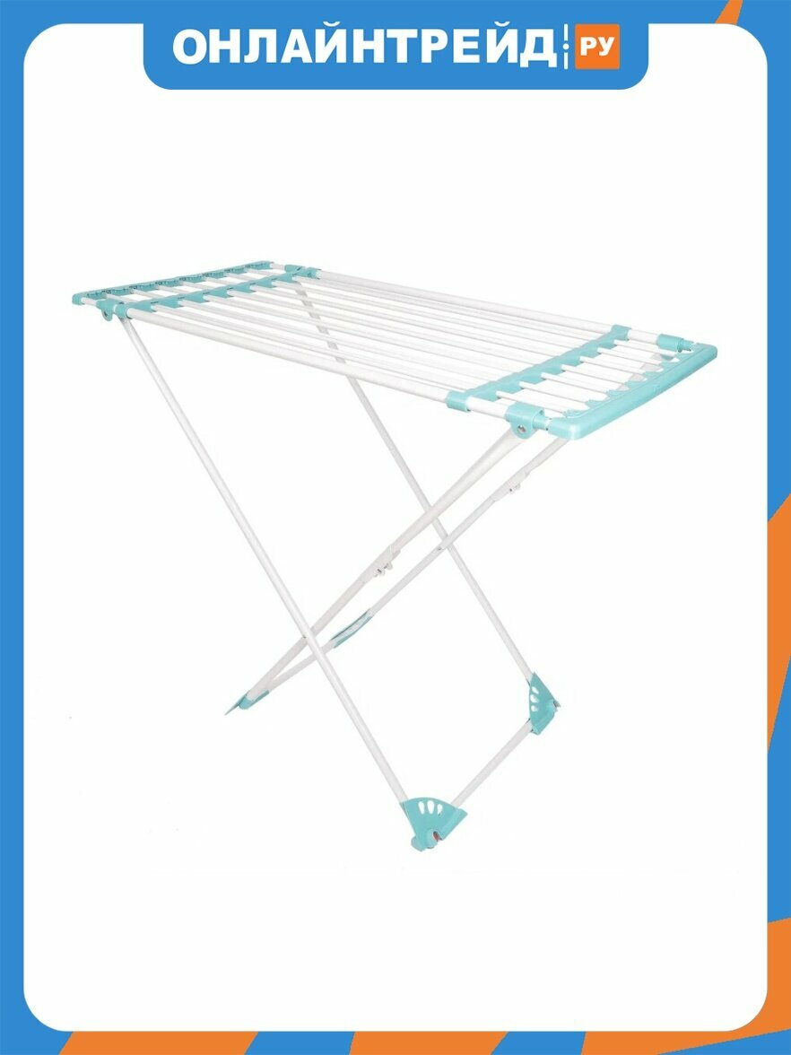 Сушилка Hausmann Aura Deluxe для белья, 20 м, HM-XL-296