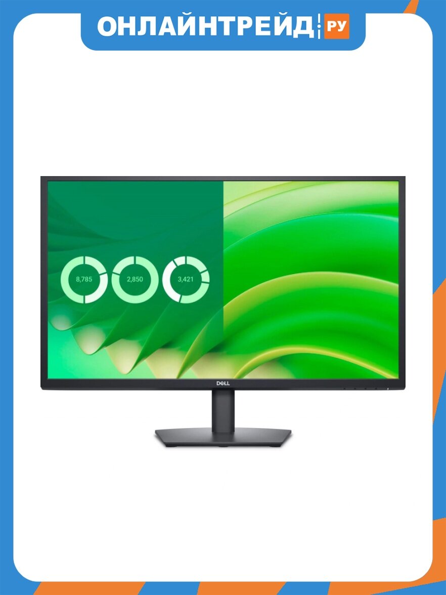 Монитор Dell 27" E2725H черный