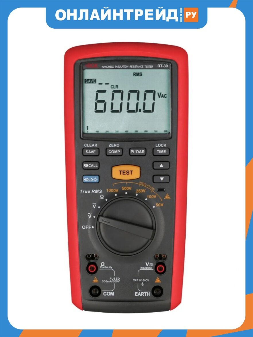 Мегаомметр Rgk RT-30