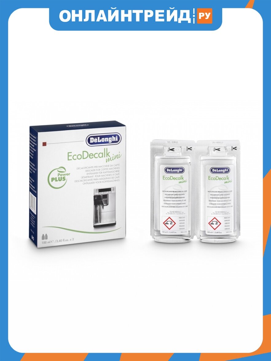 Средство Delonghi EcoDecalk mini для удаления накипи в кофеварках DLSC200