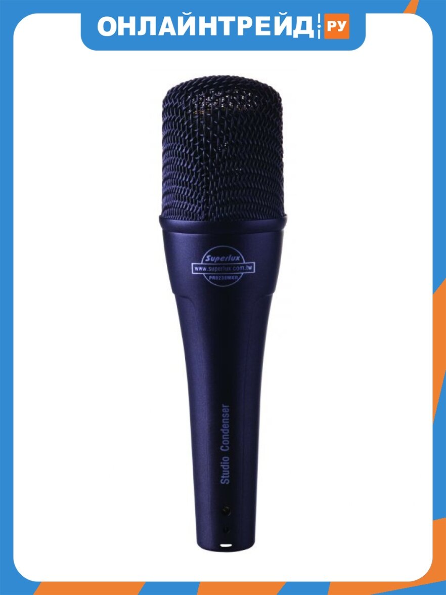 Вокальный микрофон Superlux PRO-238MKII, конденсаторный, с 1” мембраной