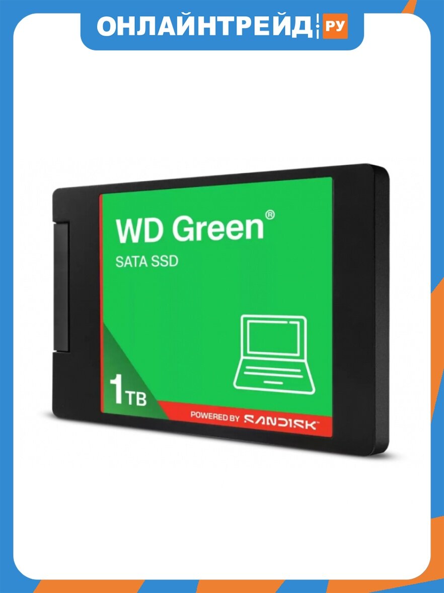 SSD диск 2.5" Western Digital Green SATA-III 1TB (WDS100T5G0A)
