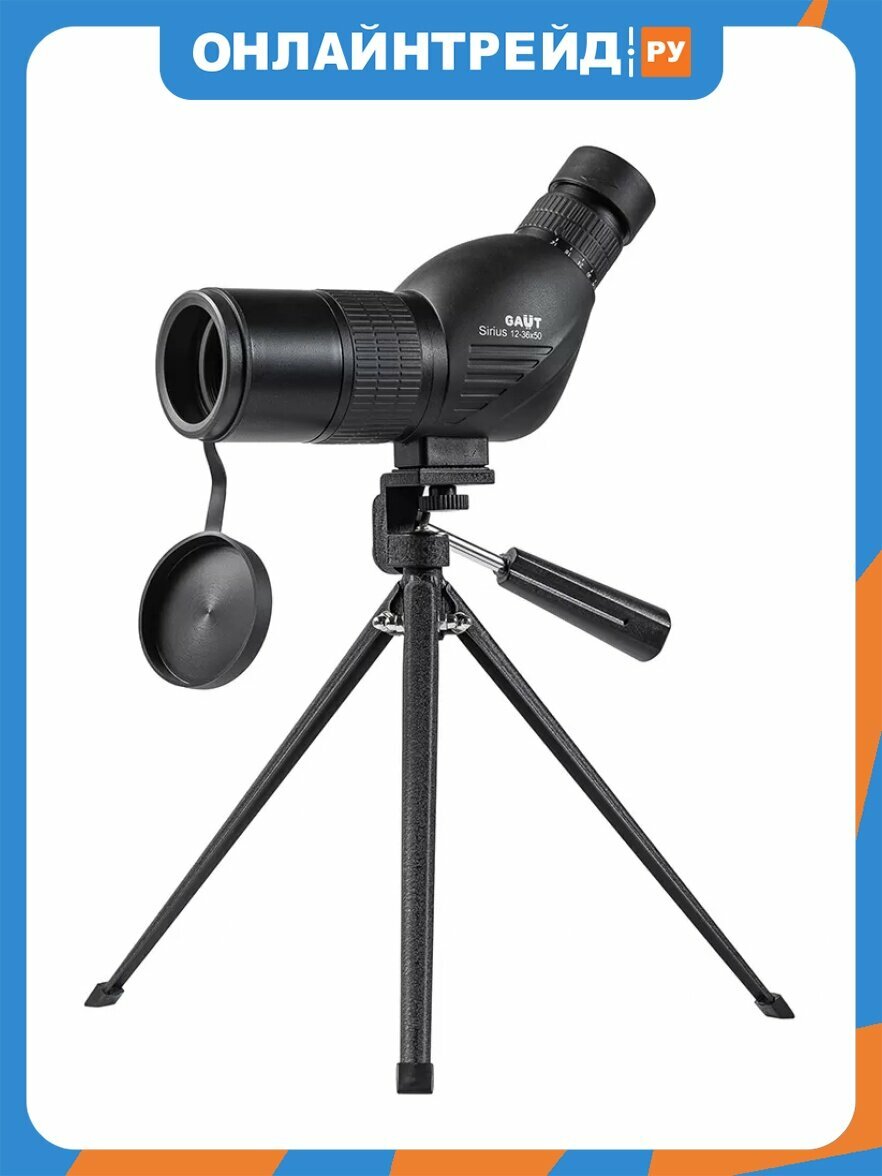 Зрительная труба Gaut Sirius 12-36x50, линзы BK7, штатив, цвет - черный, 487г