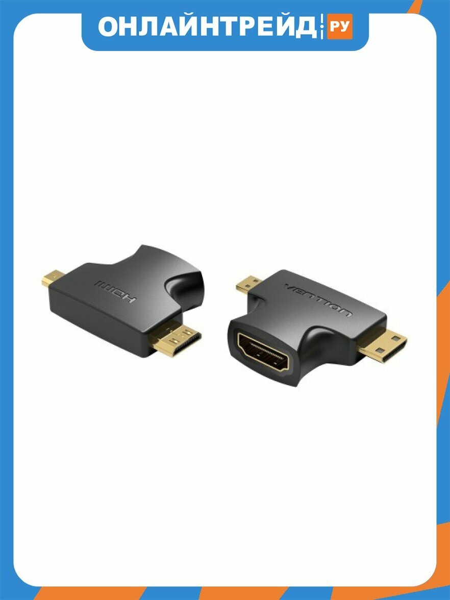 Адаптер-переходник Vention HDMI 19F Mini HDMI+Micro HDMI