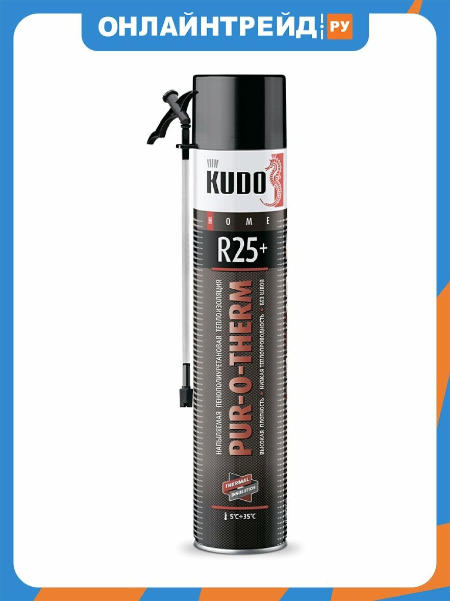 Теплоизоляция напыляемая пенополиуретановая Kudo Home Pur-o-therm R25+, 1000 мл