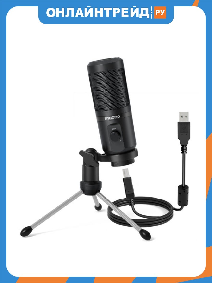 Микрофон Maono AU-PM461TR (USB)