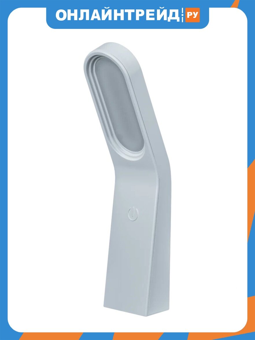 Фонарь Navigator Group Navigator 14 664 NPT-W09-ACCU 16LED(4Вт) акк.3,7В
