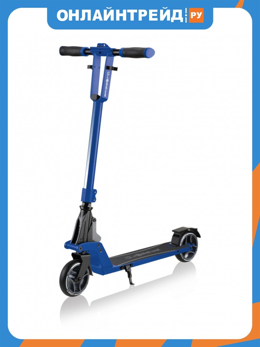 Самокат Globber ONE K 125, Синий
