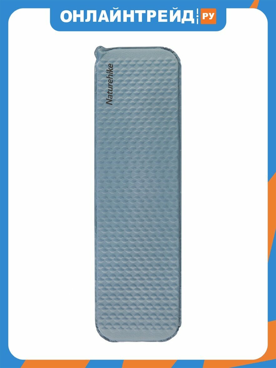 Коврик самонадувающийся Naturehike CNK2300DZ013 ультралёгкий 185 х 55 х 3,5 см, голубой, 6976023926921