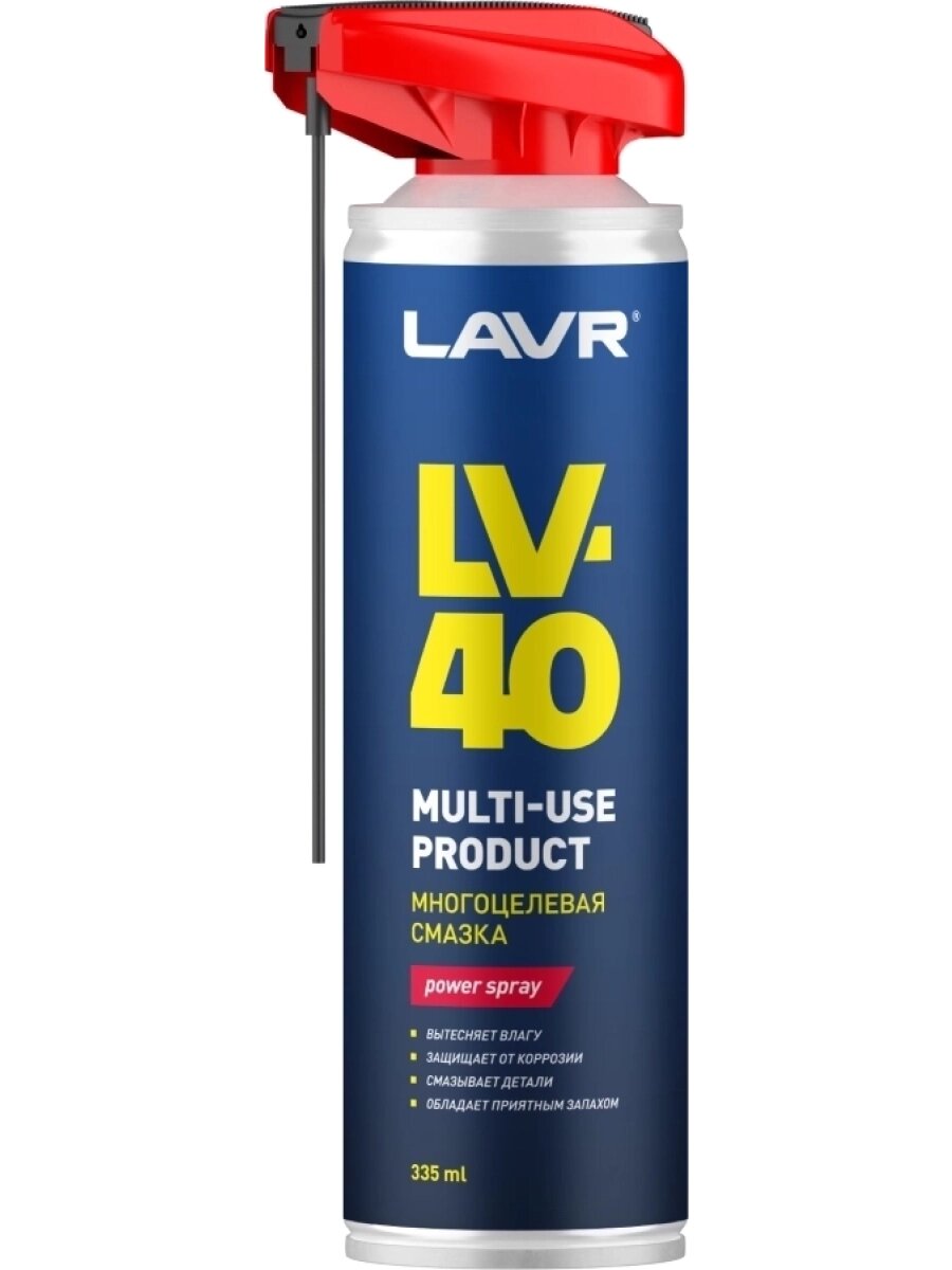 Смазка многоцелевая проникающая LV-40 LAVR, 335 мл / Ln2429