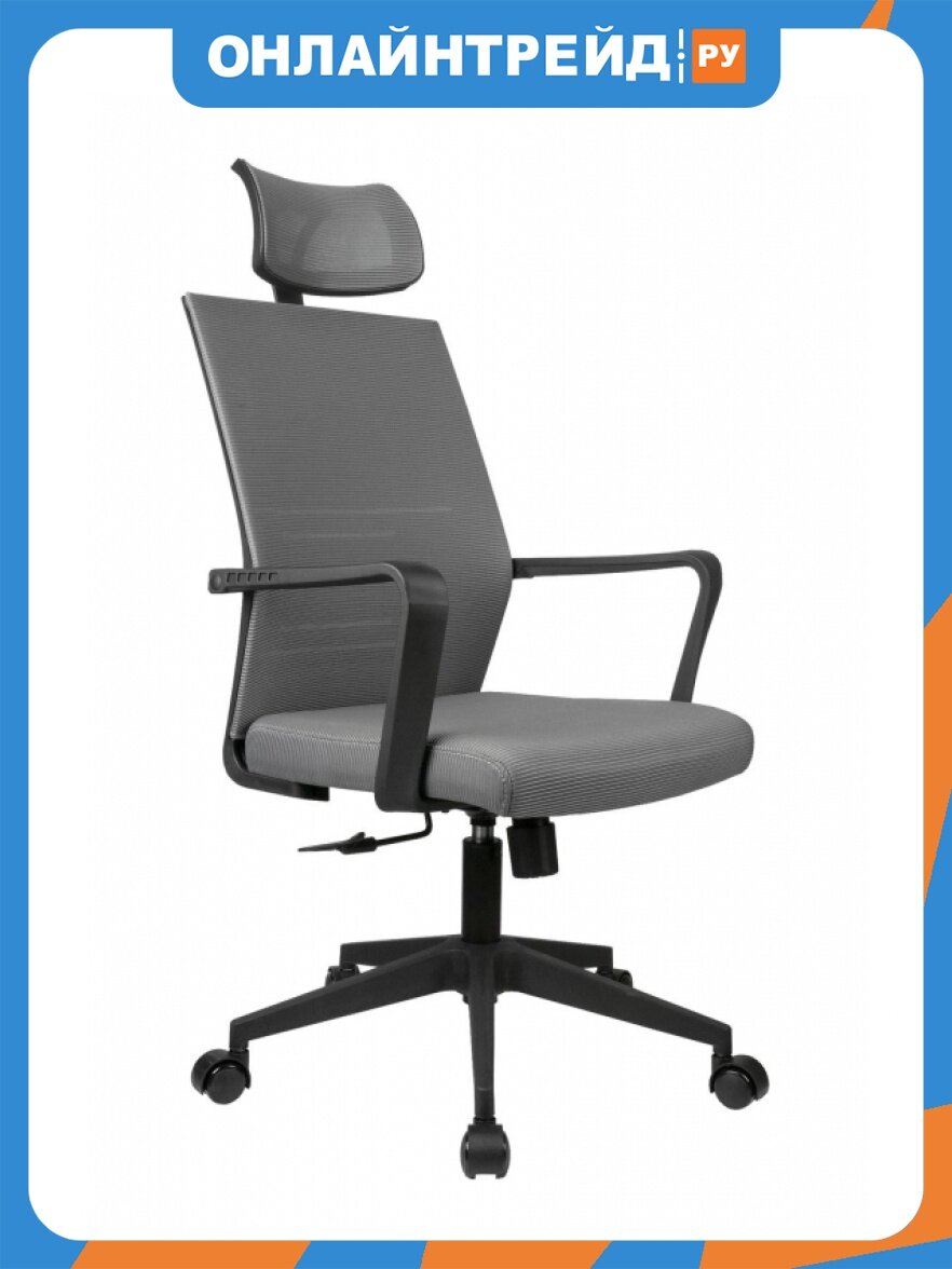 Кресло офисное Riva Chair RCH A818 Серая сетка