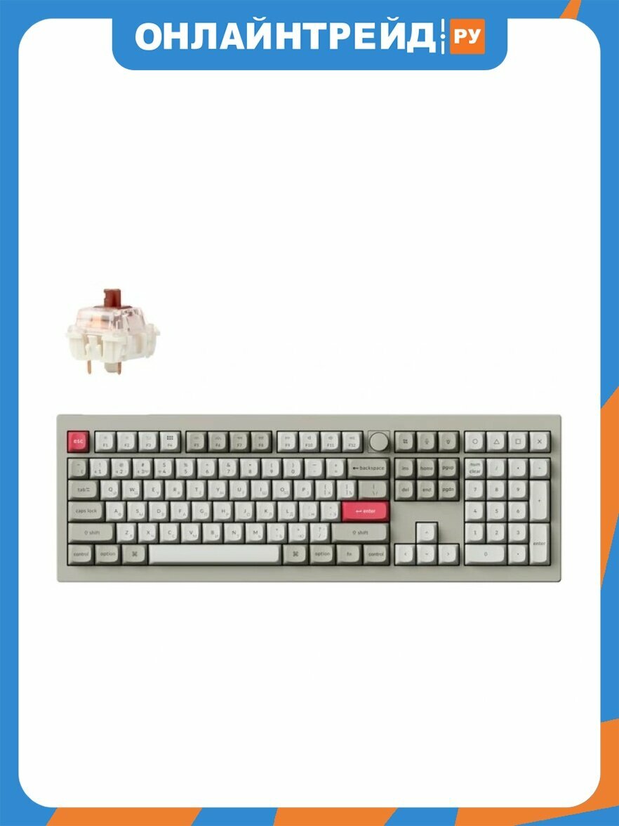 Клавиатура Keychron V6 Max, Brown Switches, беспроводная, Retro (V6M-R3-RU)