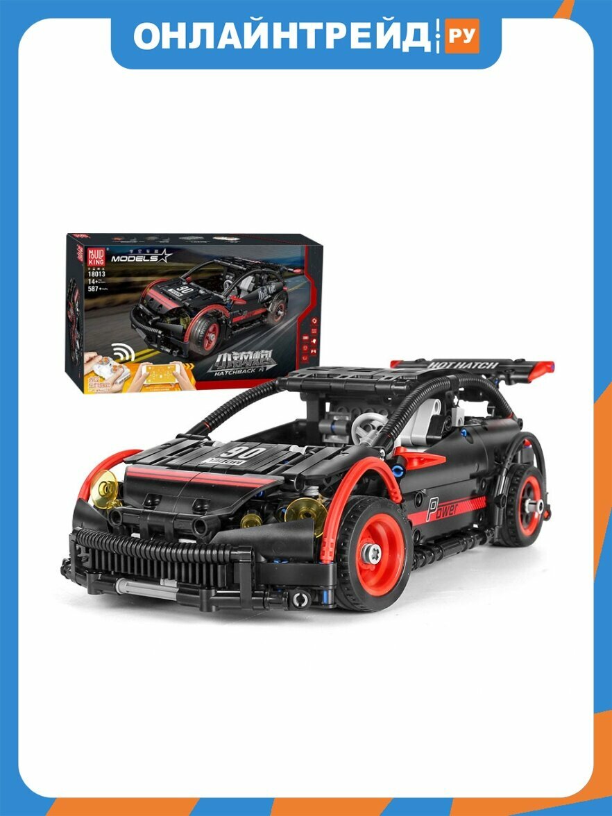 Конструктор на пульте управления Mould King 18013 Гоночный хетчбек, 587 деталей