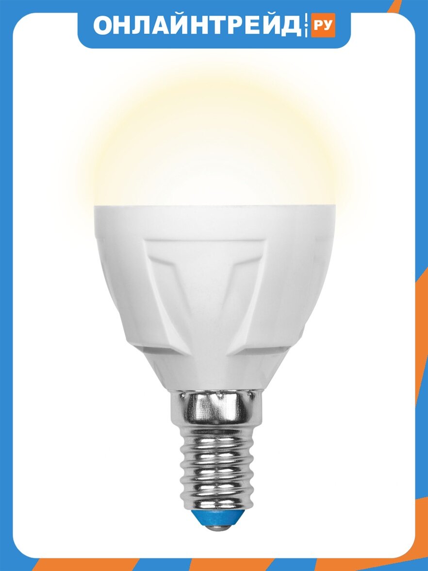 Светодиодная лампа Uniel LED-G45 7W/WW/E14/FR PLP01WH