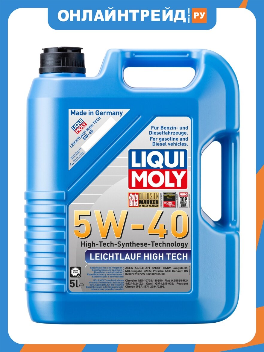 Моторное масло Liqui Moly Leichtlauf High Tech 5W-40 HC-синтетическое 5 л