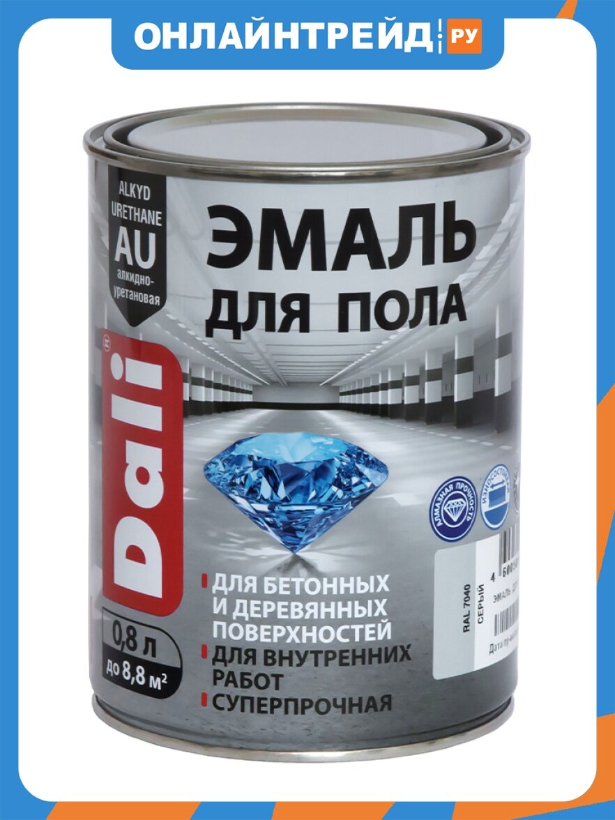 Эмаль для пола Dali , алкидно-уретановая, глянцевая, база A, белая, 0,8 л