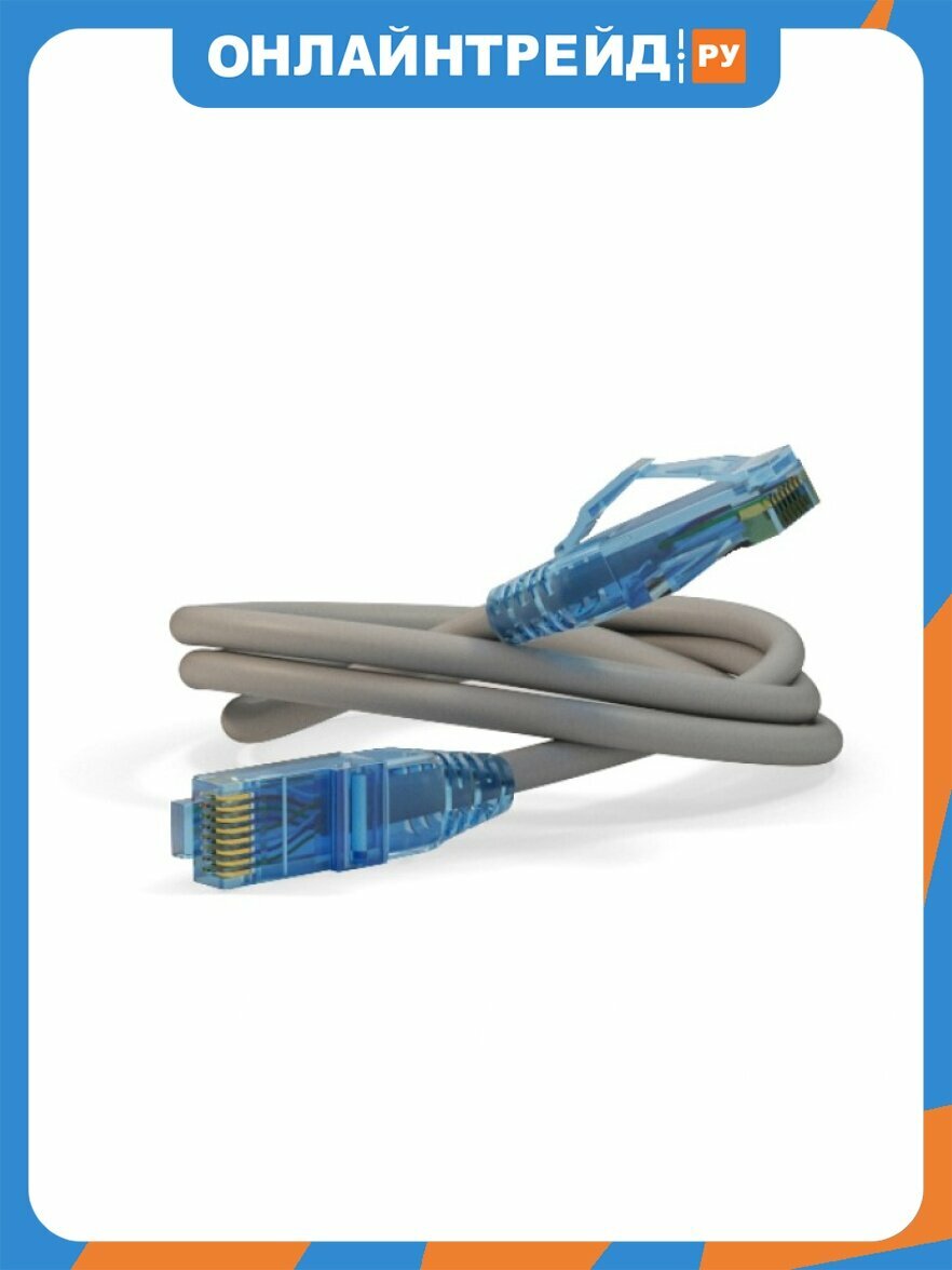 Патч-корд Hyperline PC-LPM-UTP-RJ45-RJ45-C6-10M-LSZH-GY U/UTP, Cat.6, LSZH, 10 м, серый
