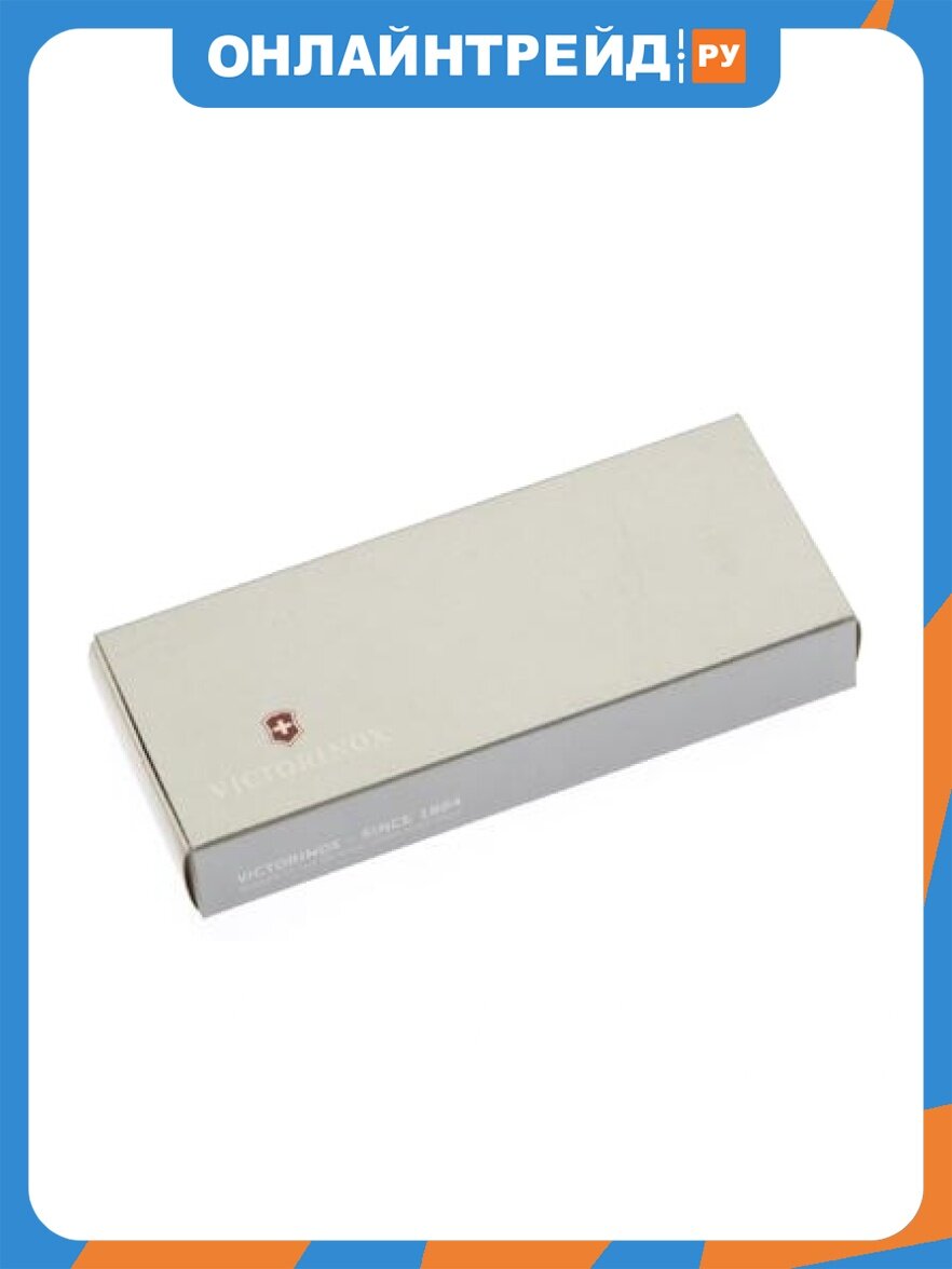 Коробка для ножей Victorinox 58 мм толщиной 1-2 уровня, картонная, серебристая