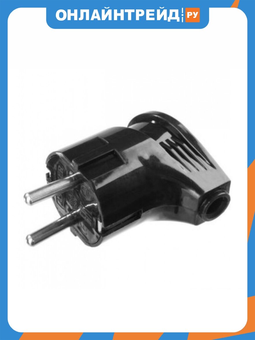 Вилка Stayer MAXElectro электрическая, 16А/220В, угловая, с заземлением, черная, 55161-B