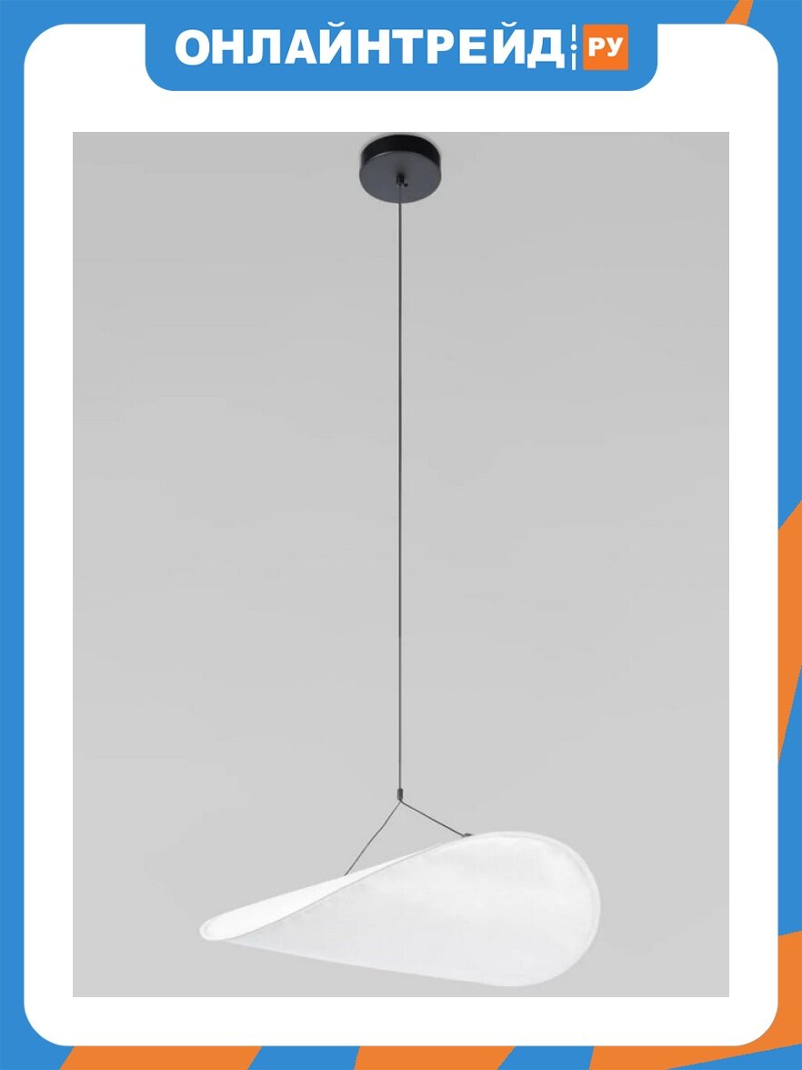 Подвесной светодиодный светильник Loft IT Tense 10347/S