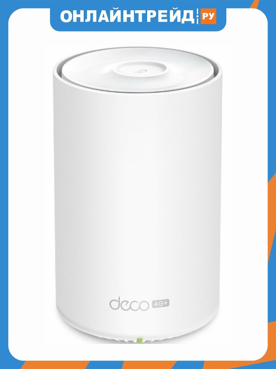 Wi-Fi Mesh Система Tp-link Deco X10-4G (1-Pack)