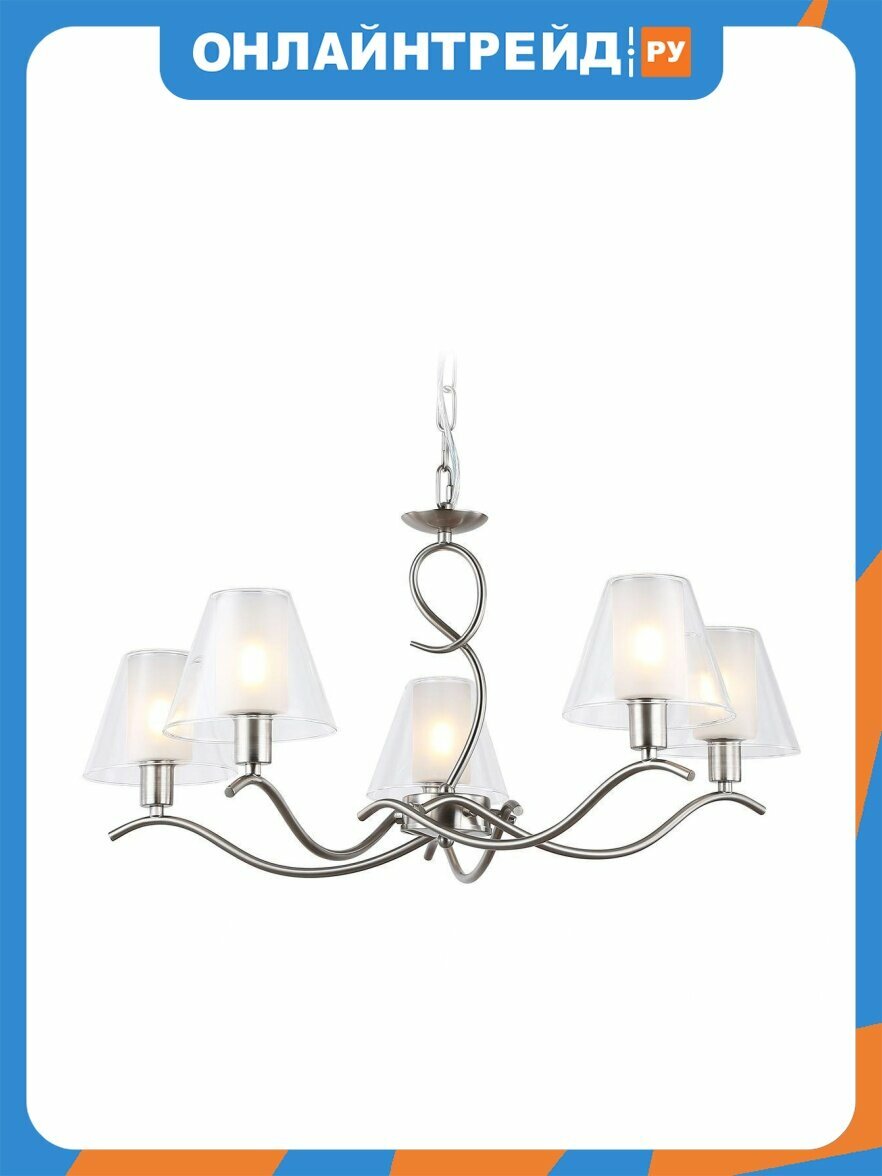 Подвесная люстра Ambrella Light High Light LH57081