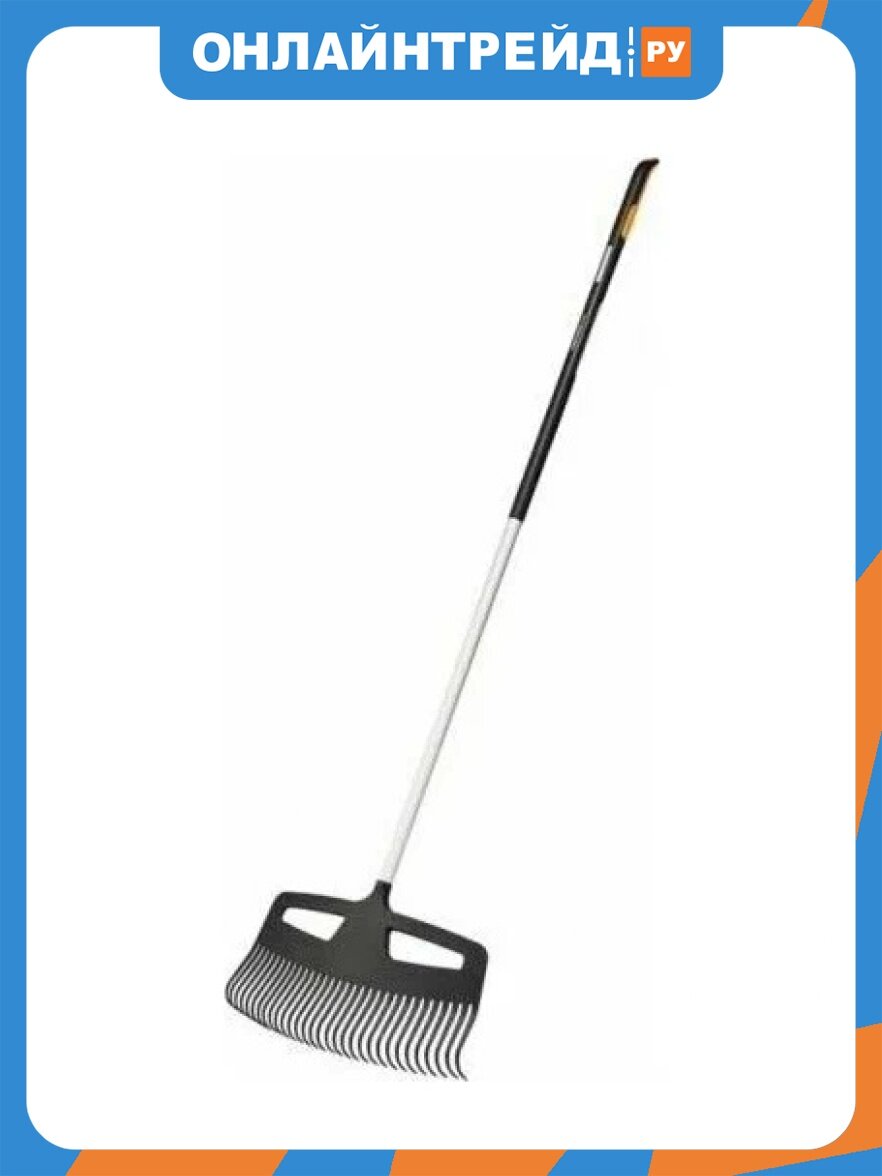 Грабли для листьев Fiskars Xact XXL 1027036