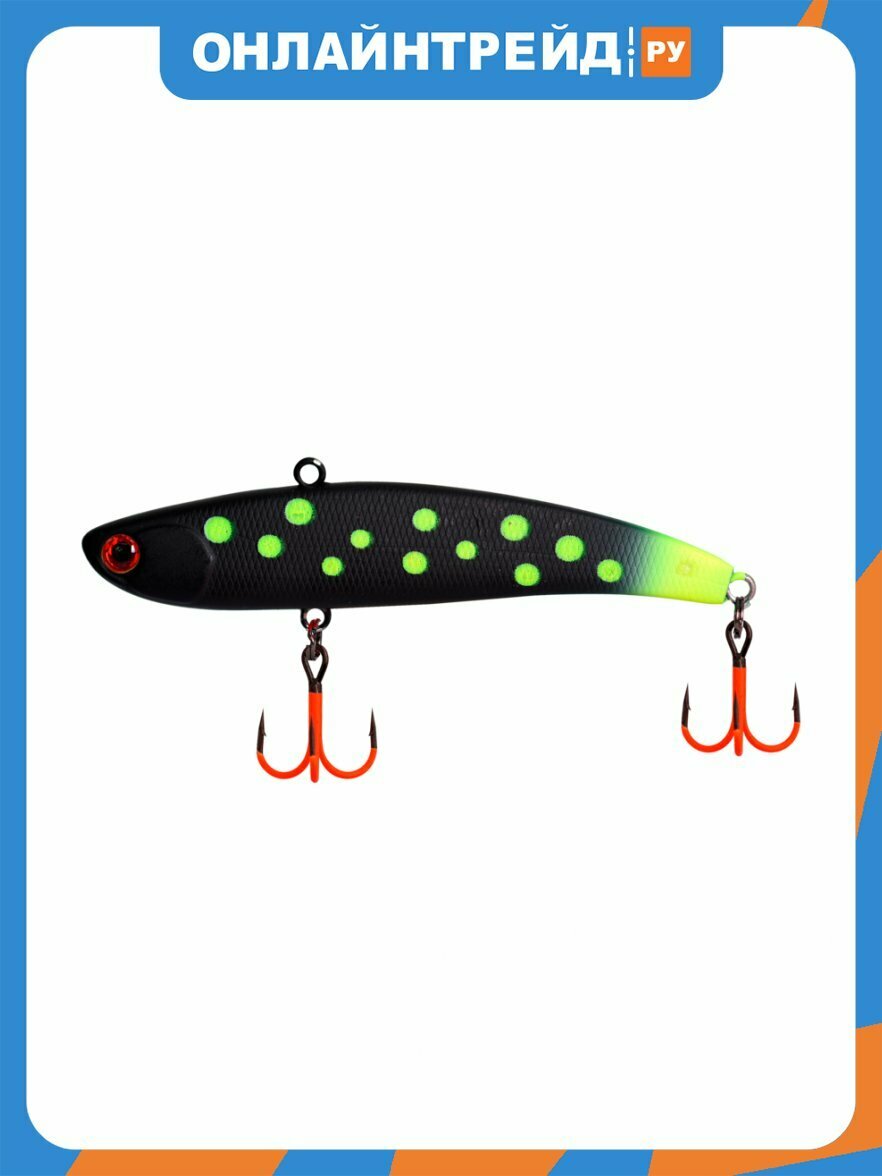 Виб Ecopro Nemo Slim 85мм 28г 110-Firefly