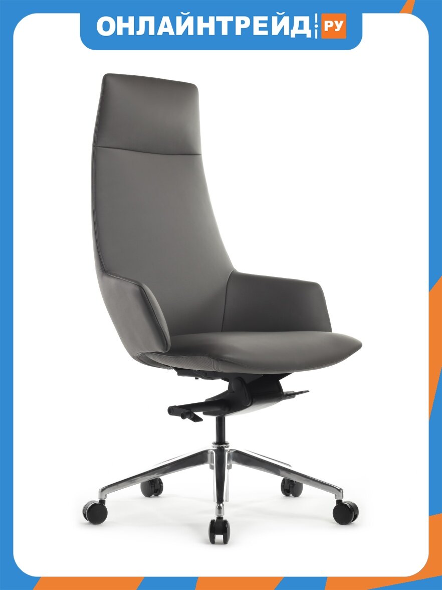 Кресло руководителя Riva Design А1719 Антрацит (MB917) натуральная кожа 68*68*119-125