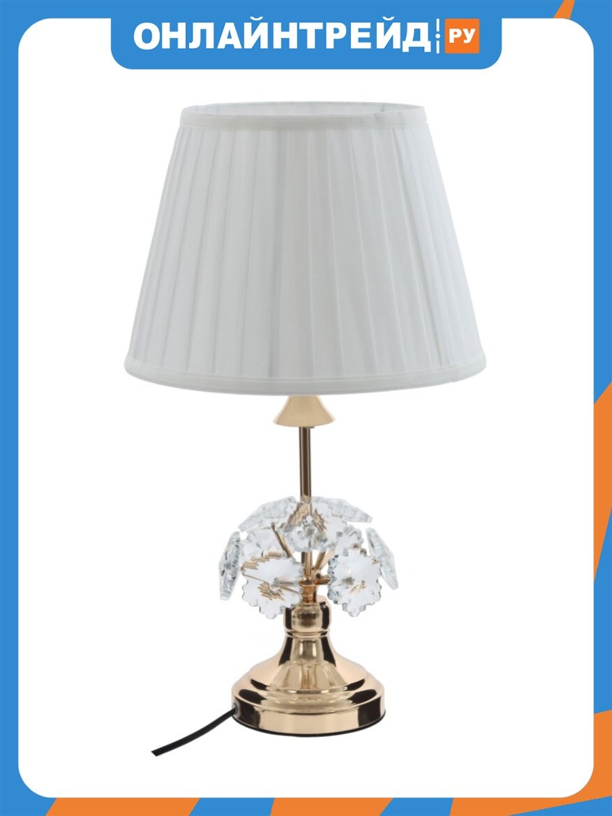 Светильник Remeco Collection , 28х28х48 см, Е27, шнур 0,99 м (802029)