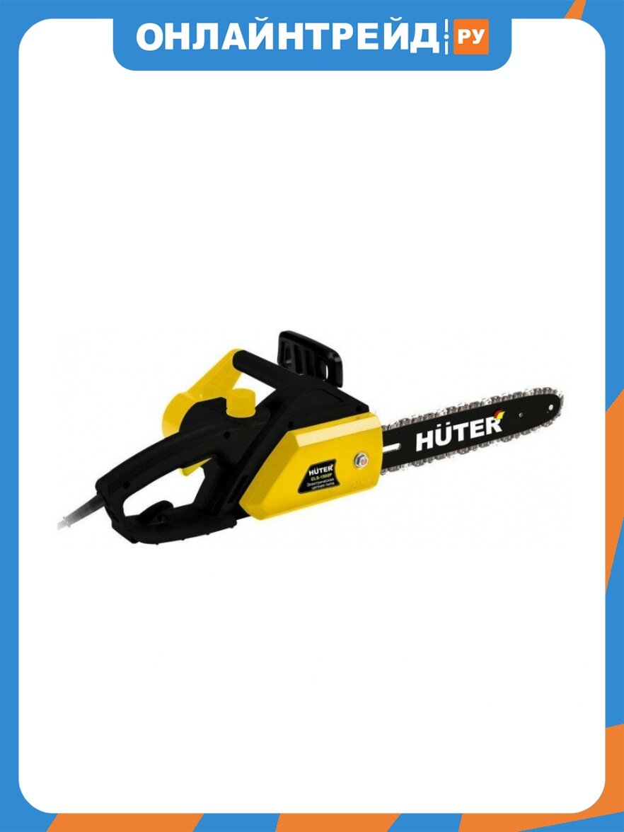 Пила цепная Huter ELS-1500P
