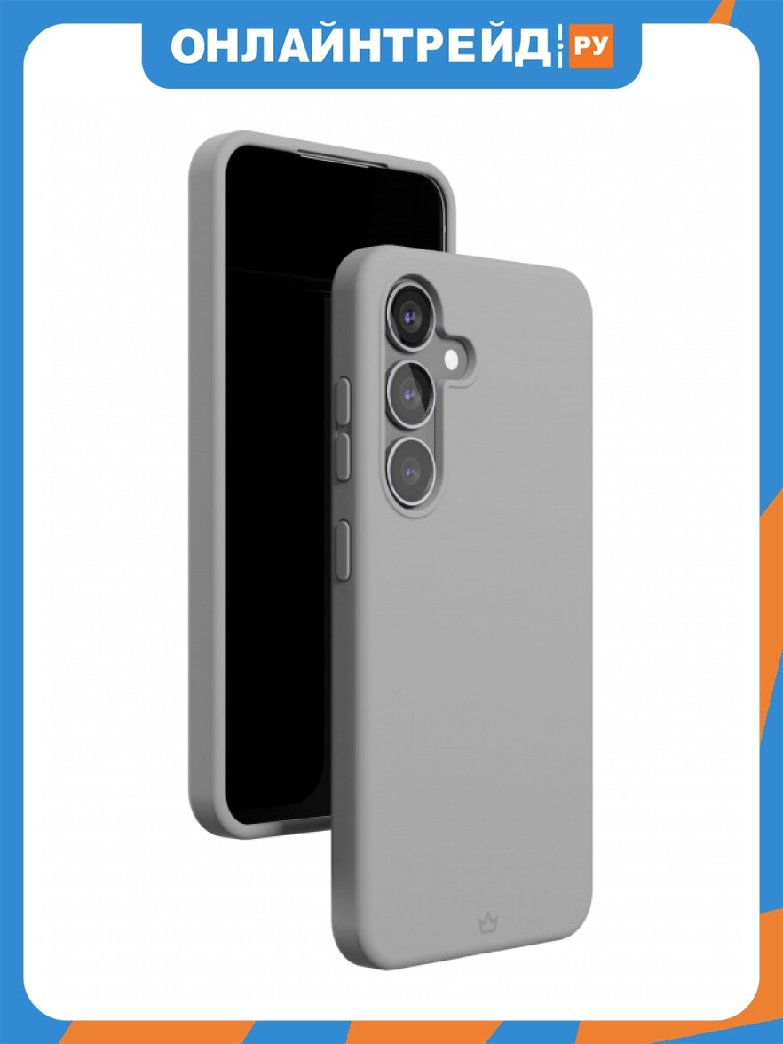 Чехол Vlp для Samsung Galaxy S25, Aster Case с MagSafe для Samsung S25, серый