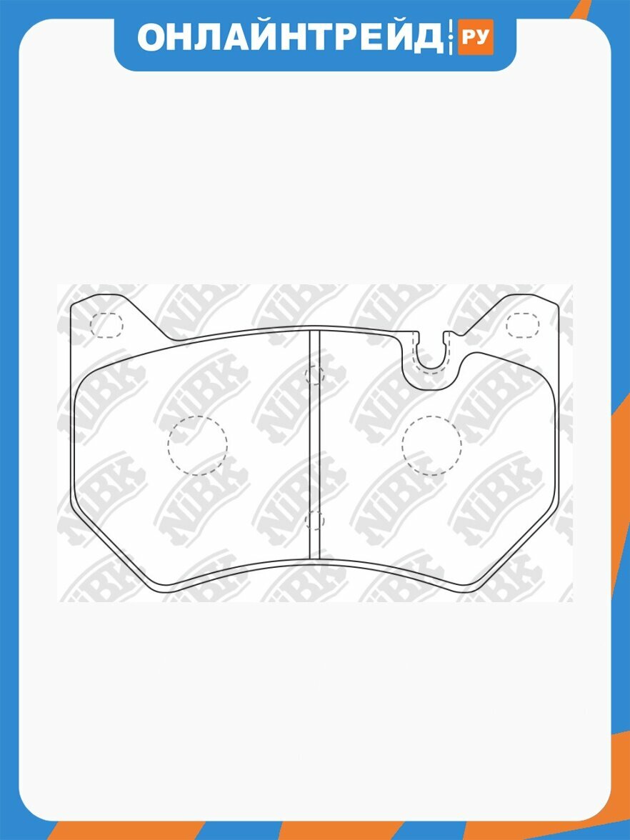Колодки тормозные передние Nibk для AUDI Q5 (17-), PN0893
