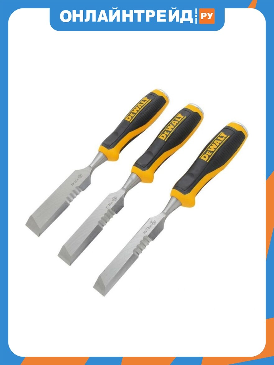 Набор стамесок Dewalt DWHT0-16148, лезвие с доп. реж. кромкой, 3 шт